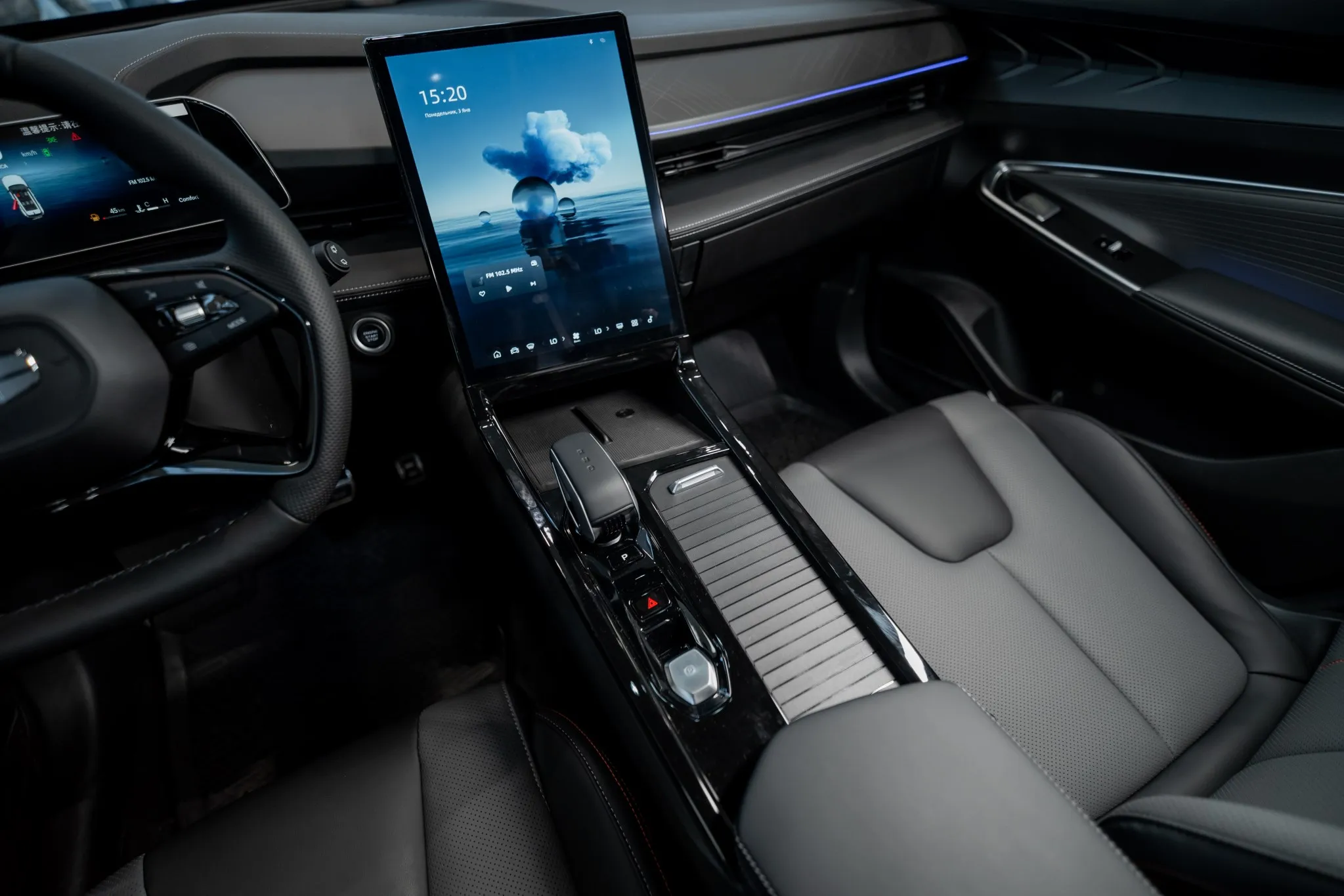 Geely Cityray 1.5T 7DCT 2WD (150 л.с.) Flagship Sport Серый в Москве ...