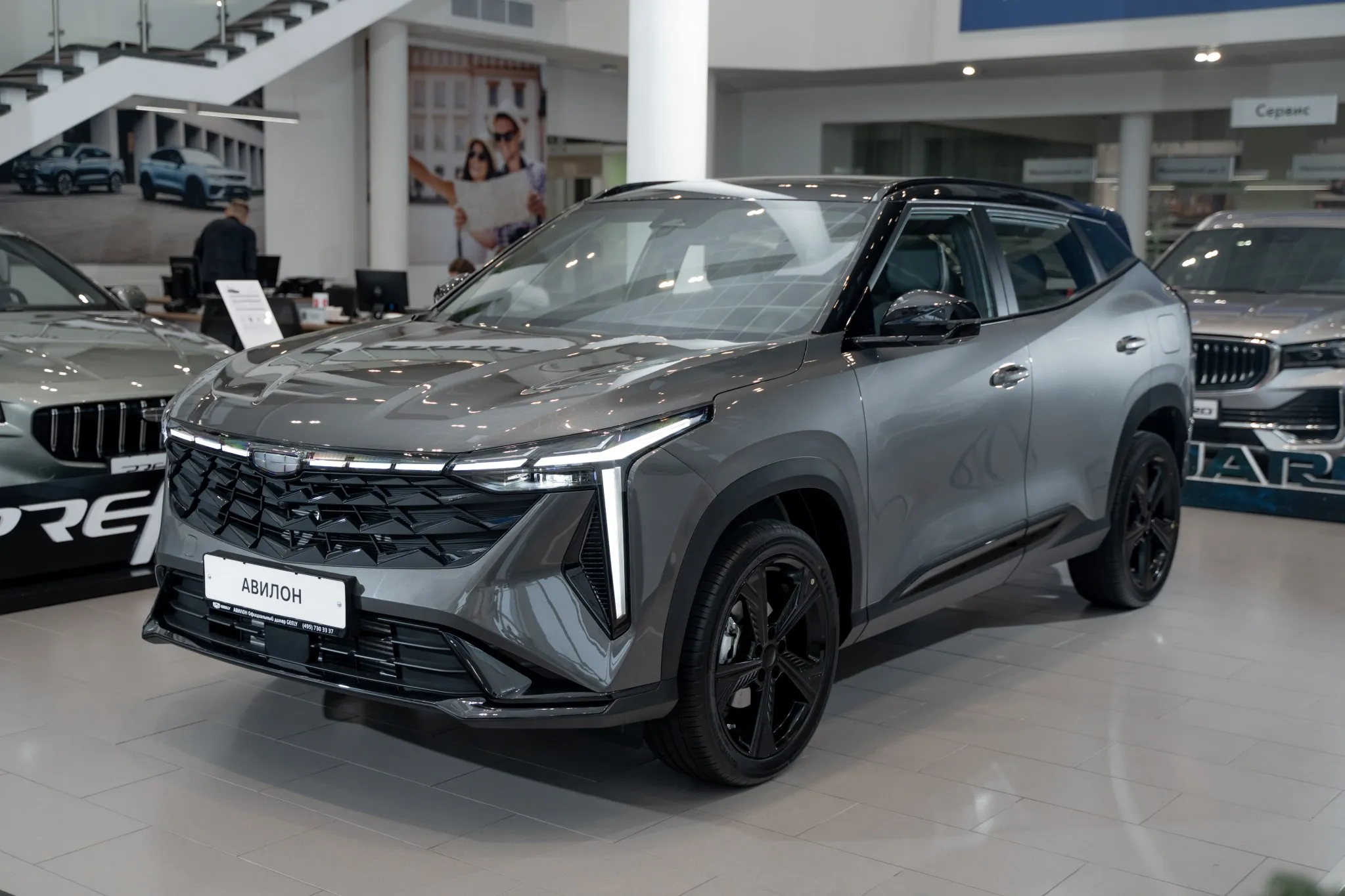 Geely Cityray 1.5T 7DCT 2WD (150 л.с.) Flagship Sport Серый в Москве ...